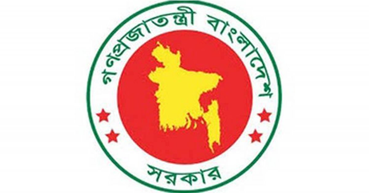 রাজাকার তালিকা করতে ৬০ কোটি টাকা খরচের খবর অসত্য: মন্ত্রণালয়