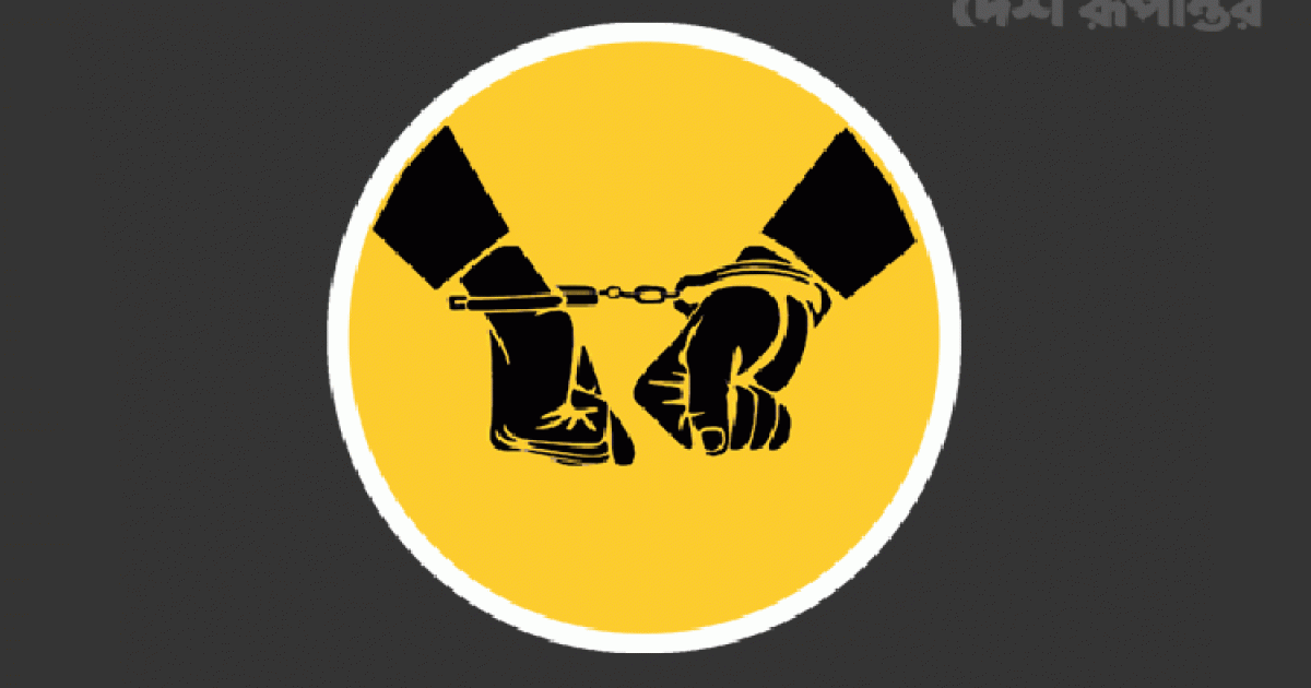 রাজধানীতে মাদকবিরোধী অভিযানে গ্রেপ্তার ৬০