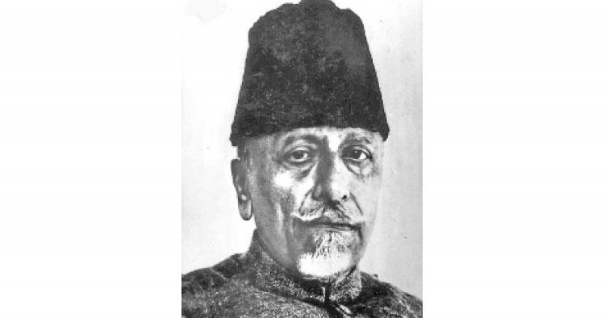 মৌলানা আজাদের জন্মদিন আজ
