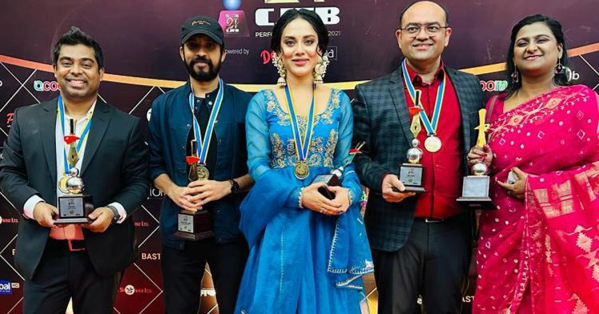 সিজেএফবি-তে সেরা ওটিটি চরকি