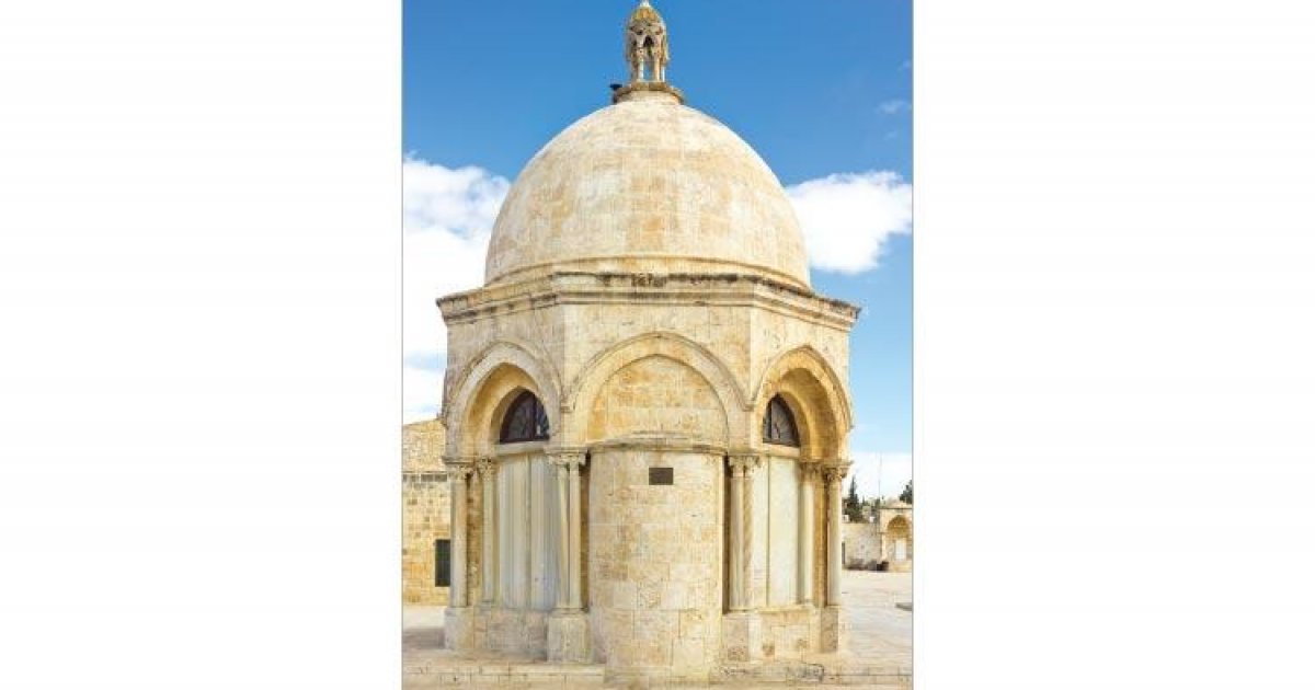 অলৌকিক ভ্রমণের প্রস্তুতি