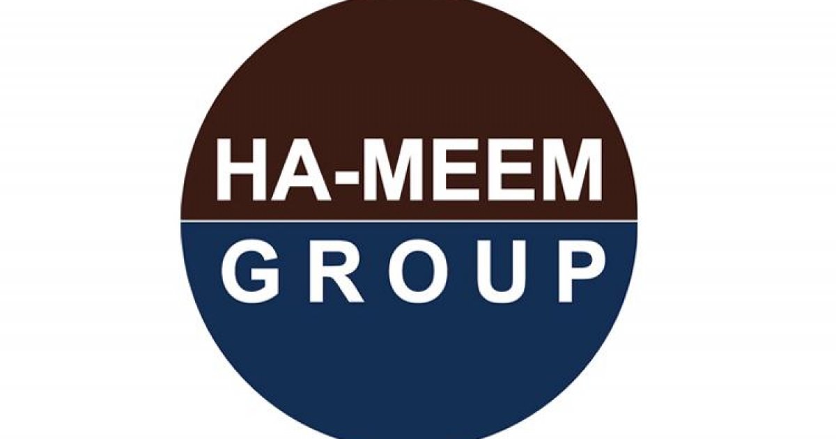 সিনিয়র অফিসার নিচ্ছে হা-মীম