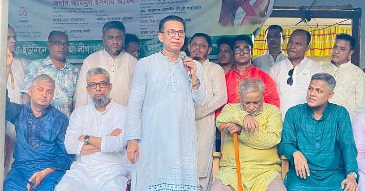 শেখ হাসিনার নেতৃত্বে বাংলাদেশ বিশ্ব দরবারে সমাদৃত: আমিন